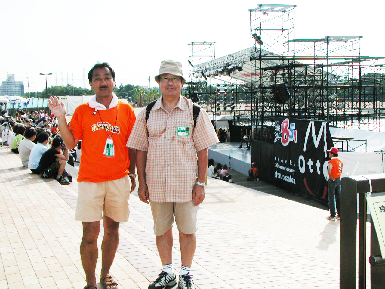 小学57年生の“大阪万博フラッシュバックメモリー”原体験から臨む博覧会の姿 | 空間と体験の可能性を追求するメディア「nomlog（ノムログ）」 | 株式会社乃村工藝社