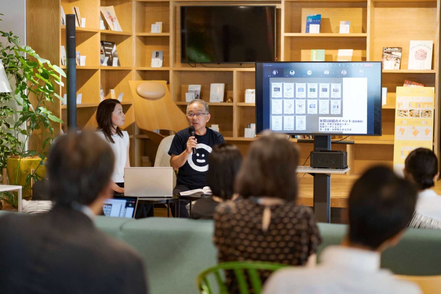 nomlog TALKインクルーシブで地域が、社会が、世界が変わる | 空間と体験の可能性を追求するメディア「nomlog（ノムログ）」 | 株式会社乃村工藝社