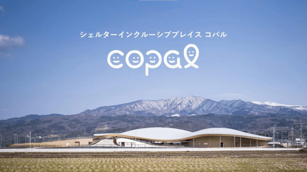 nomlog TALKインクルーシブで地域が、社会が、世界が変わる | 空間と体験の可能性を追求するメディア「nomlog（ノムログ）」 | 株式会社乃村工藝社