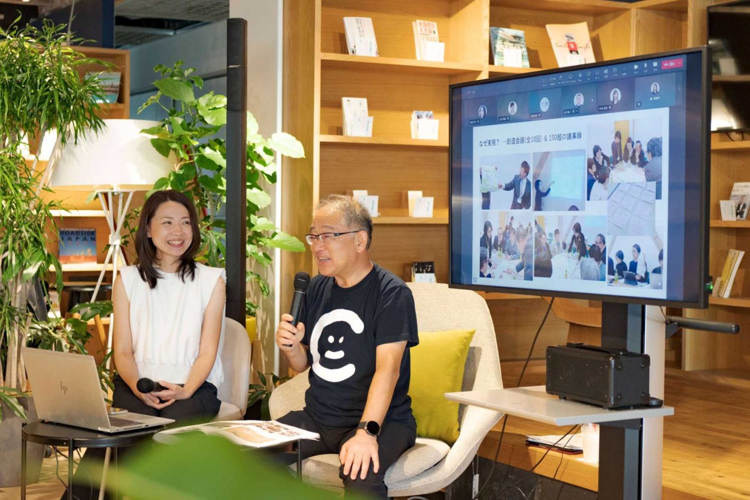 nomlog TALKインクルーシブで地域が、社会が、世界が変わる | 空間と体験の可能性を追求するメディア「nomlog（ノムログ）」 | 株式会社乃村工藝社