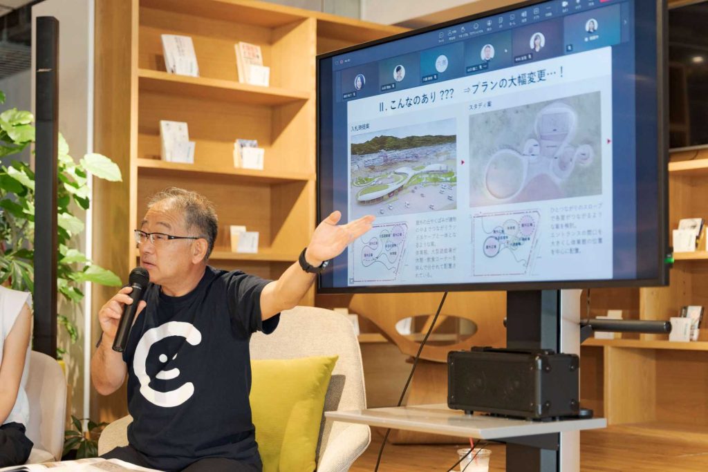 nomlog TALKインクルーシブで地域が、社会が、世界が変わる | 空間と体験の可能性を追求するメディア「nomlog（ノムログ）」 | 株式会社乃村工藝社