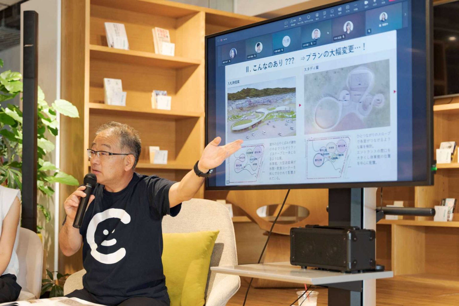 nomlog TALKインクルーシブで地域が、社会が、世界が変わる | 空間と体験の可能性を追求するメディア「nomlog（ノムログ）」 | 株式会社乃村工藝社