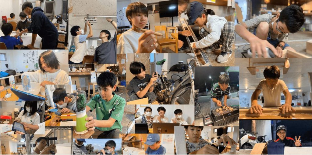 nomlog MEETS→studioあお 川村先生と考える、子どもたちのモチベーションを高める空間と体験 | 空間と体験の可能性を追求するメディア「nomlog（ノムログ）」 | 株式会社乃村工藝社