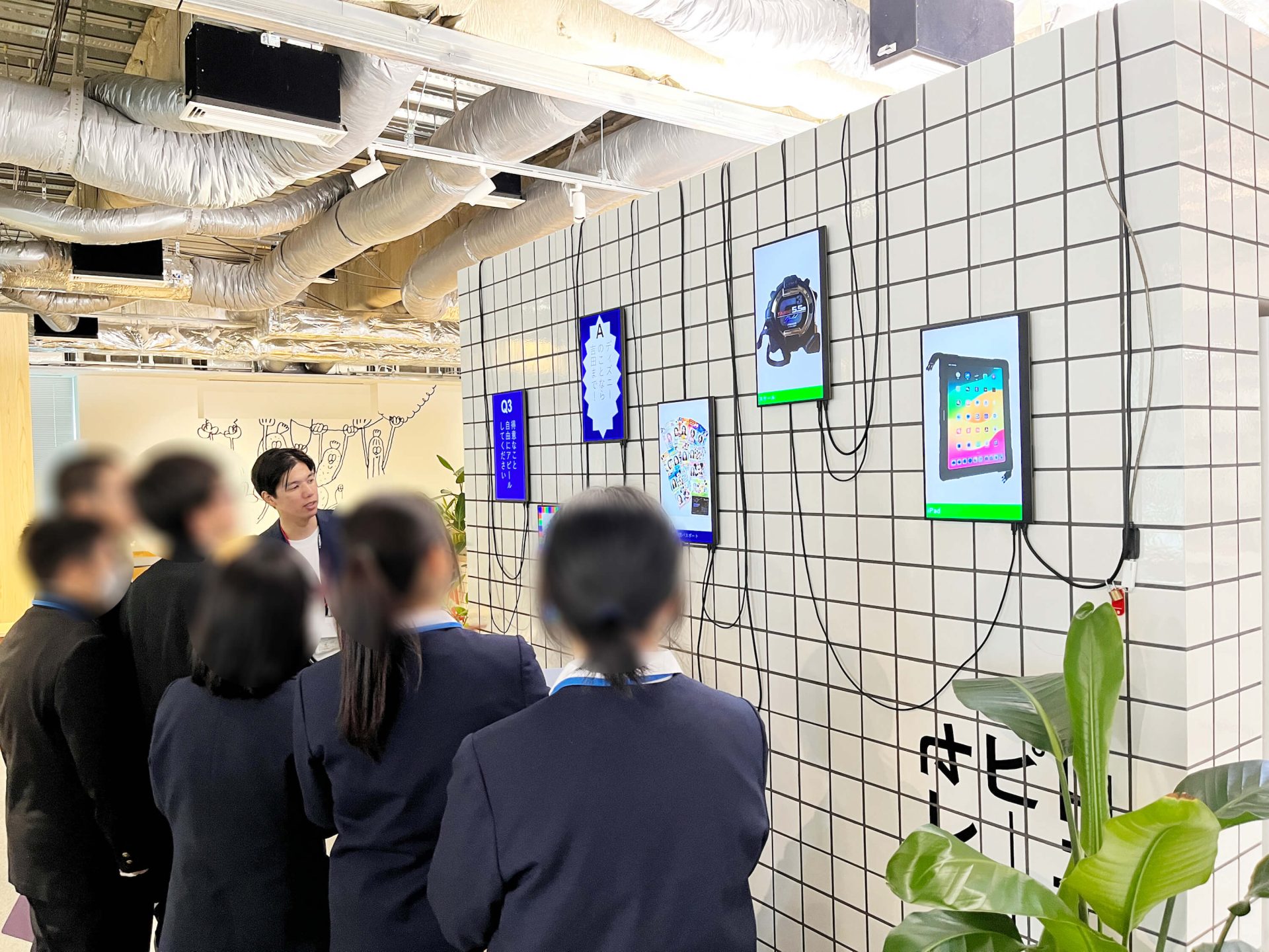 中高生向け会社見学～学生の目にうつる乃村工藝社とは～ | 空間と体験の可能性を追求するメディア「nomlog（ノムログ）」 | 株式会社乃村工藝社