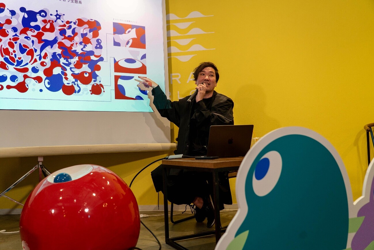 Collect, preserve, open—How did the tactile participatory design system ...